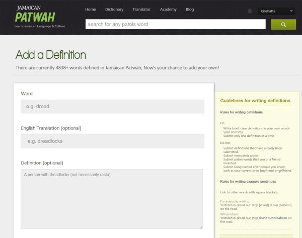 Jamaican Patwah: The Story Behind Jamaicanpatwah.com – JP Linguistics ...