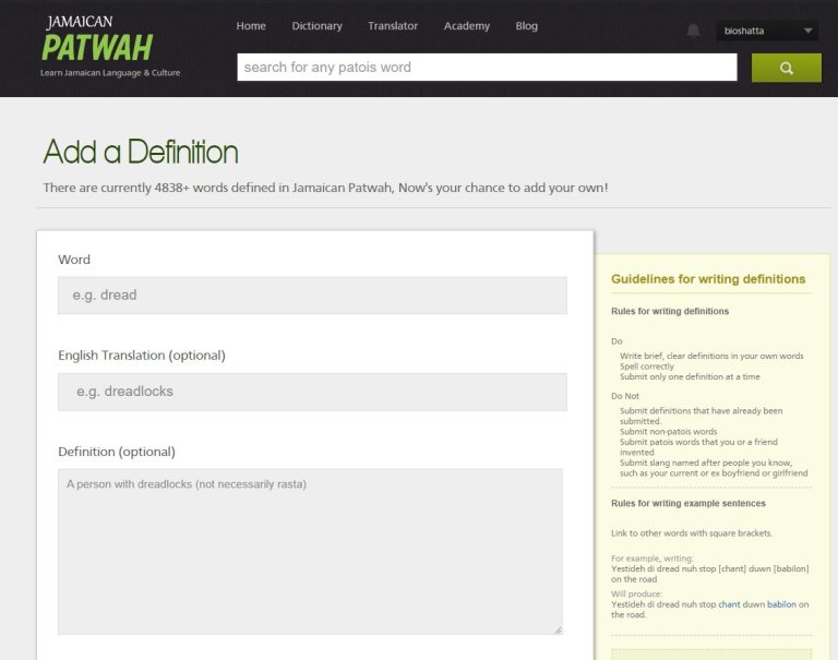 Jamaican Patwah: The Story Behind Jamaicanpatwah.com – JP Linguistics ...